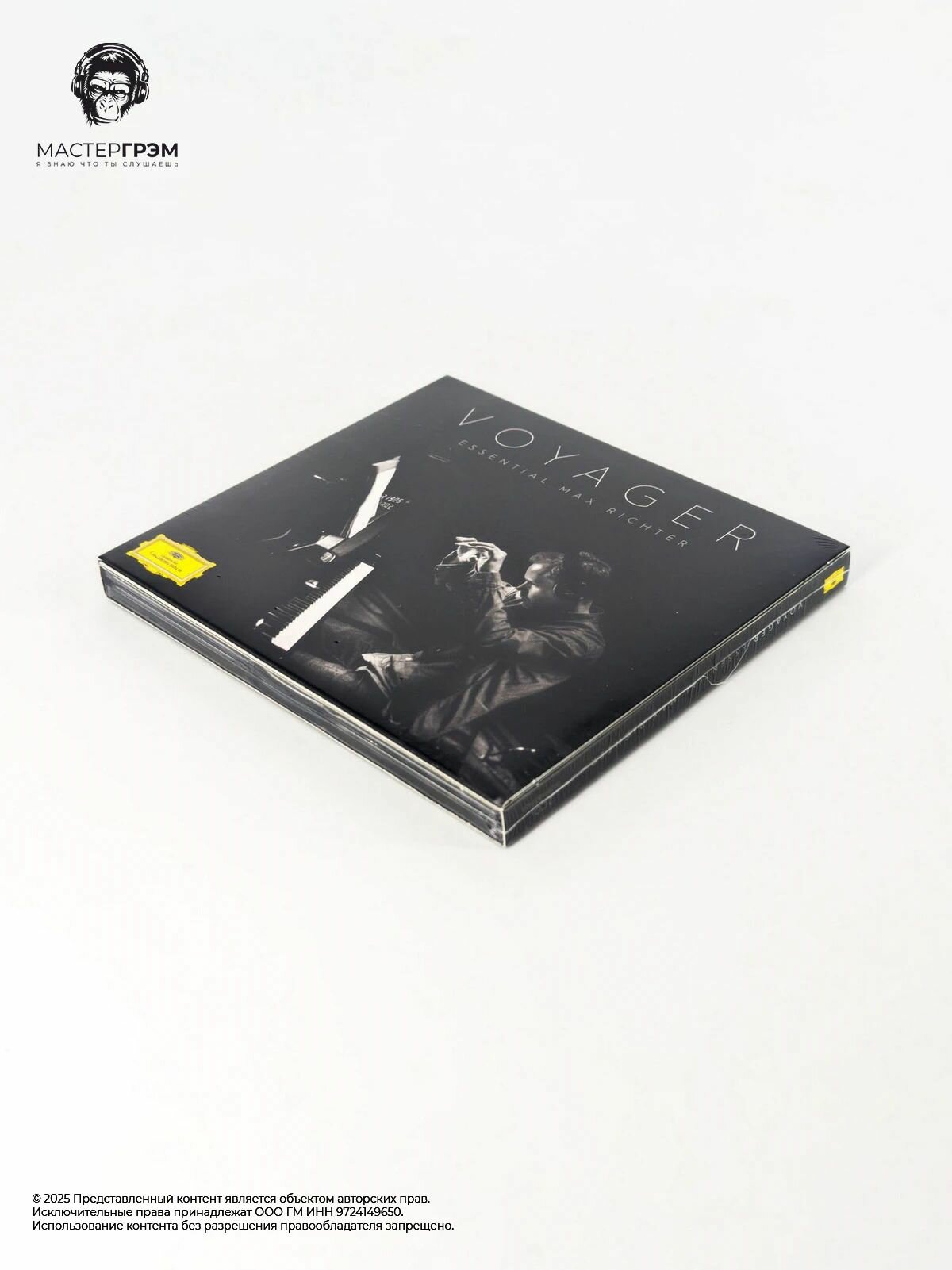 Max Richter - Voyager - Essential (2 CD) Digipack Фирменный аудио диск — фото 1