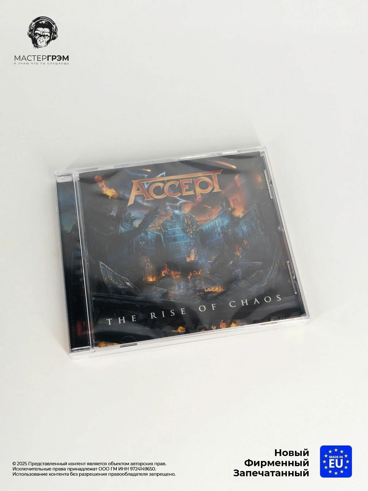 CD диск Accept - Rise Of Chaos (CD) 2017, Jewel Case