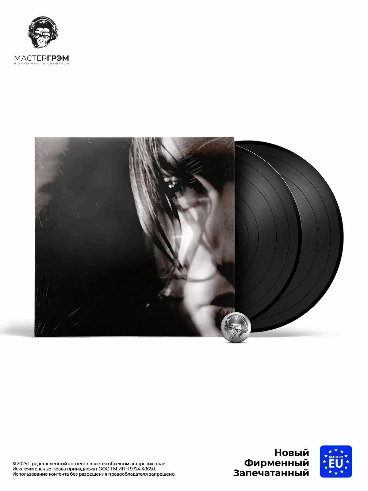 Виниловая пластинка This Mortal Coil - Filigree & Shadow (2LP) 2018