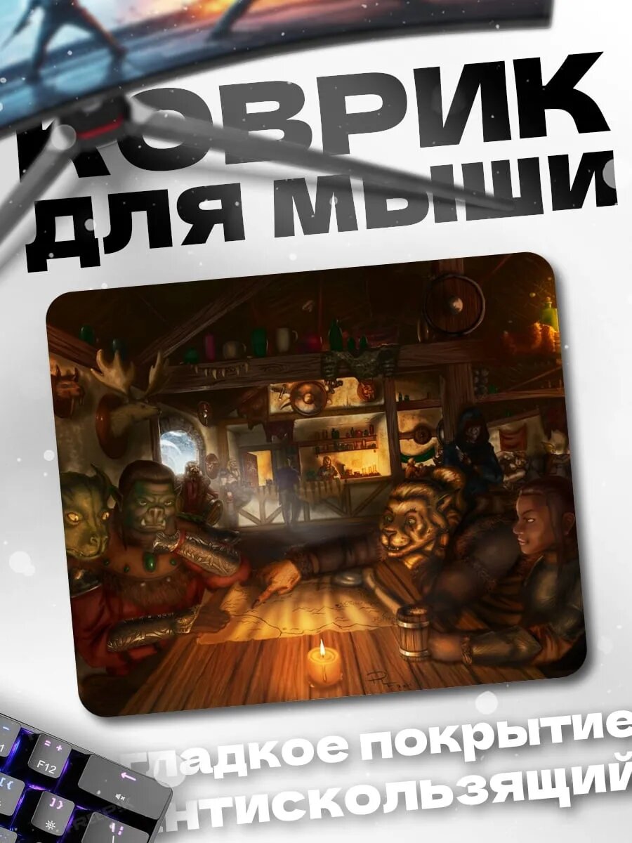 Коврик для мыши Оружие Икс Дэдпул