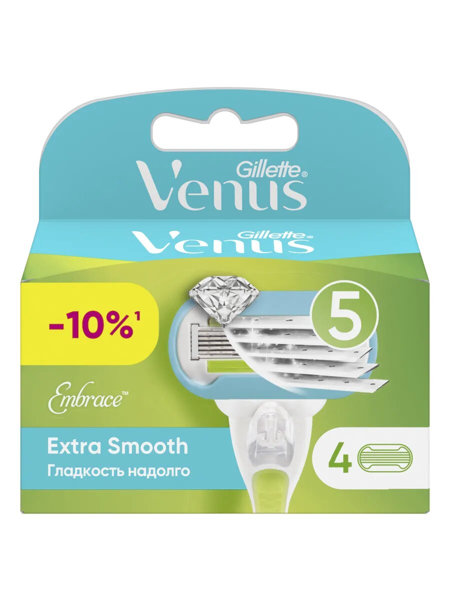 Кассеты сменные для бритья GILLETTE Venus Embrace, 4шт