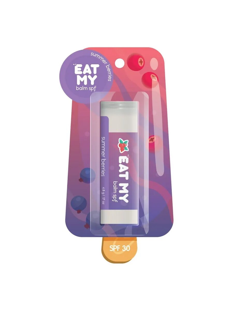 Eat my бальзам для губ spf 30 летние ягоды 4.8 г 1 шт