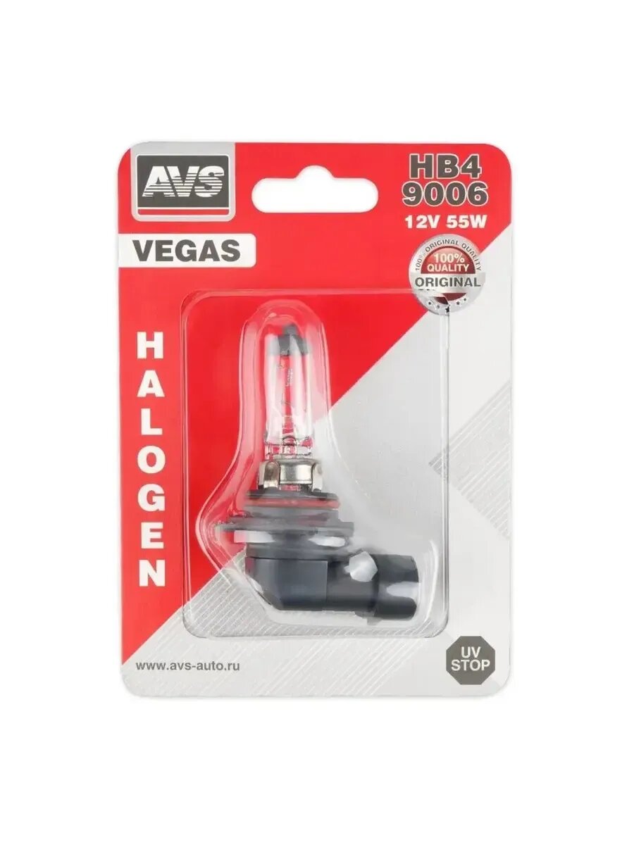 Галогенная лампа AVS Vegas HB4, 9006, 12 V, 55 W, 1 шт.