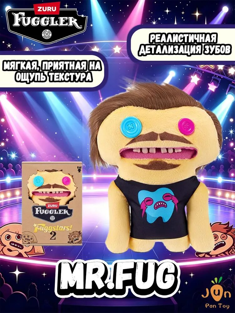 Spin Master Fuggler Fugg Stars Mr. Fug / Плюшевый MrBeast из звёздной серии Фуглер: цветные глаза-пуговицы, чёрная футболка. Коллекционный подарок.