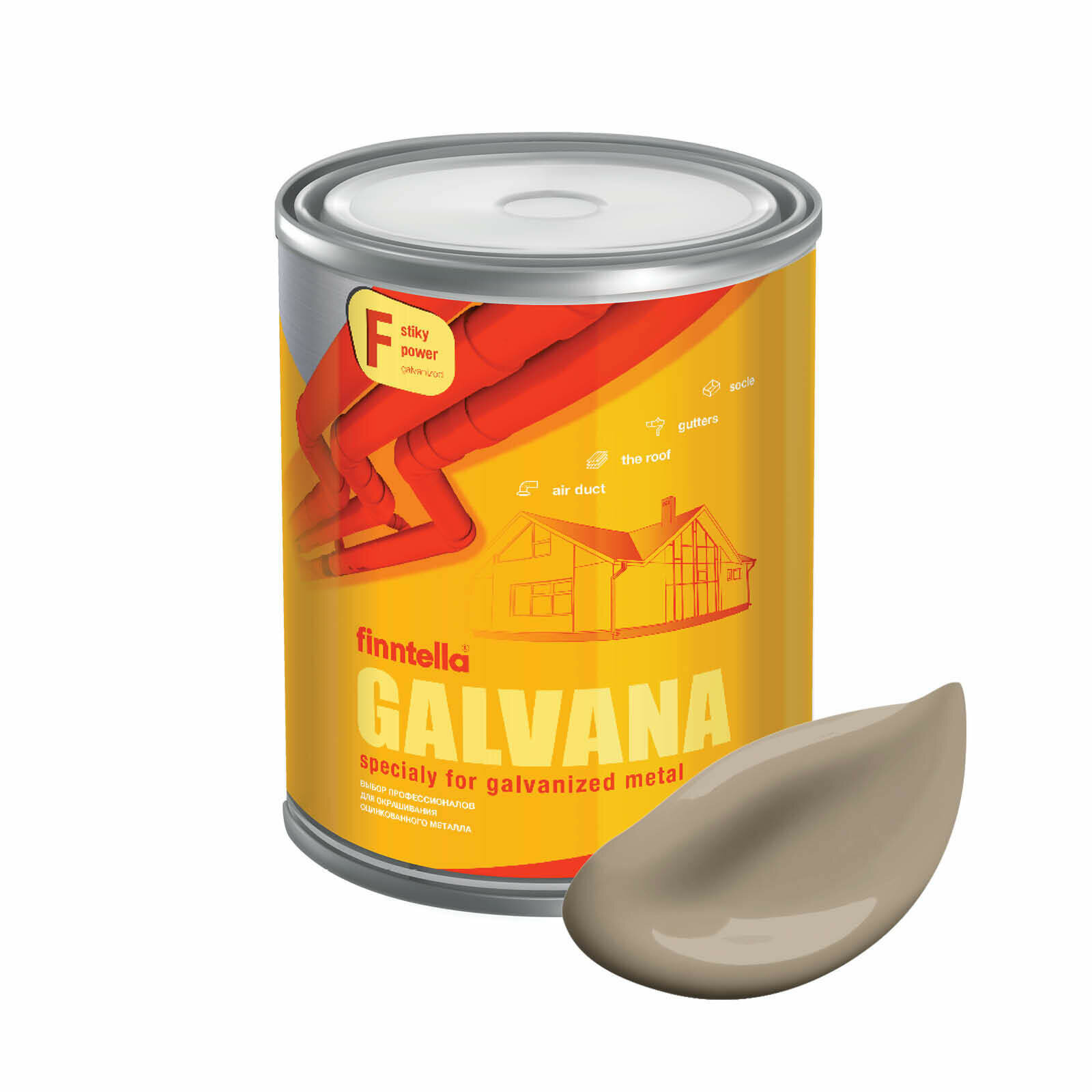 Краска GALVANA FINNTELLA Матовая, PEHMEA Светло-коричневый, 0,9л