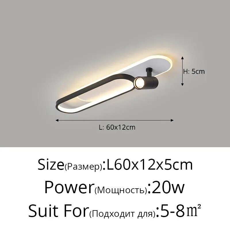 RUIBO Потолочный светильник, LED, 20 Вт, Черный/Бежевый, 60x12x5 см