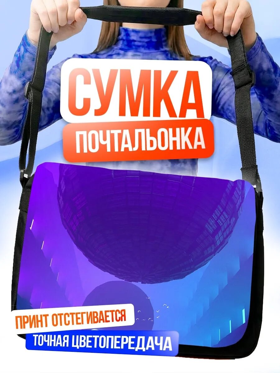 Сумка неоновые сферы