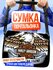 Сумка кросс-боди , черный