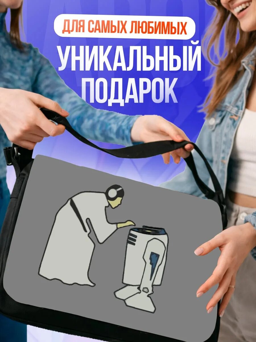 Сумка , черный — фото 1