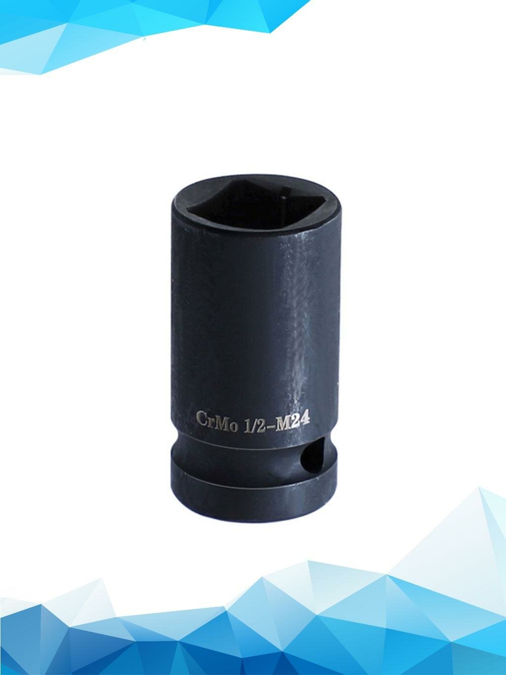 Адаптеры для метчиков M6–24, 1/2″ шестигранная оправка, M24
