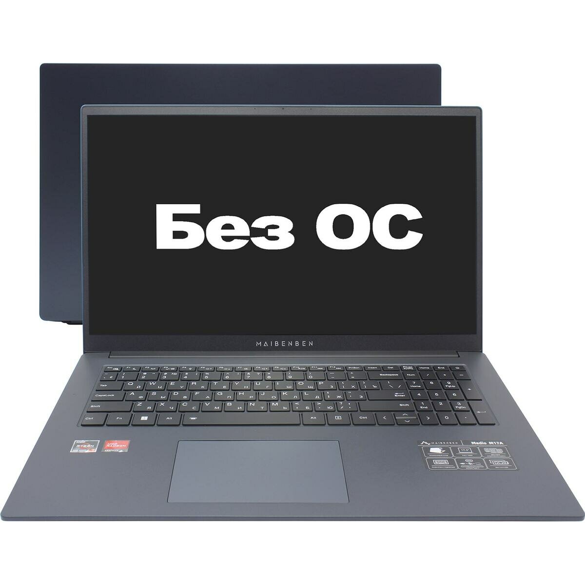 Maibenben Ryzen 7 5825U/16/512SSD/WiFi/BT/17.3"