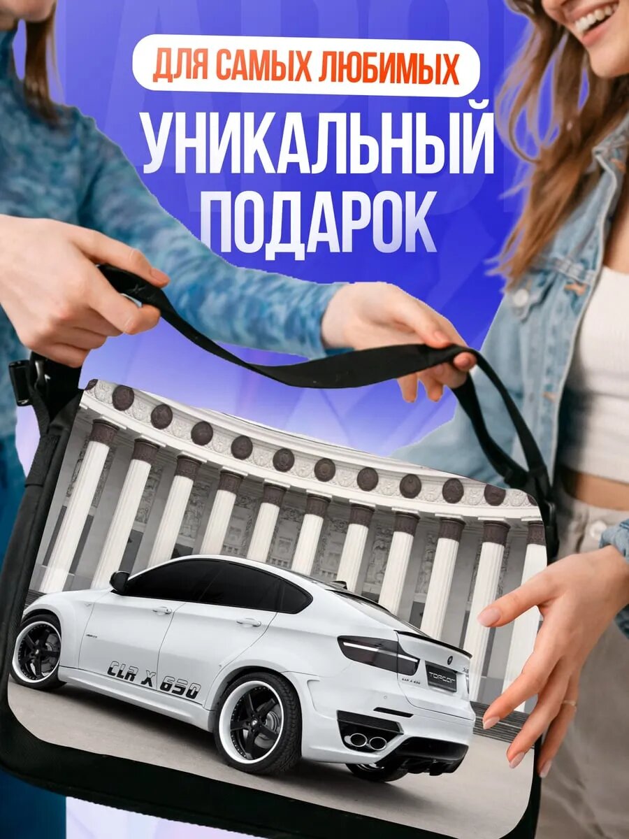 Сумка кросс-боди , черный — фото 1