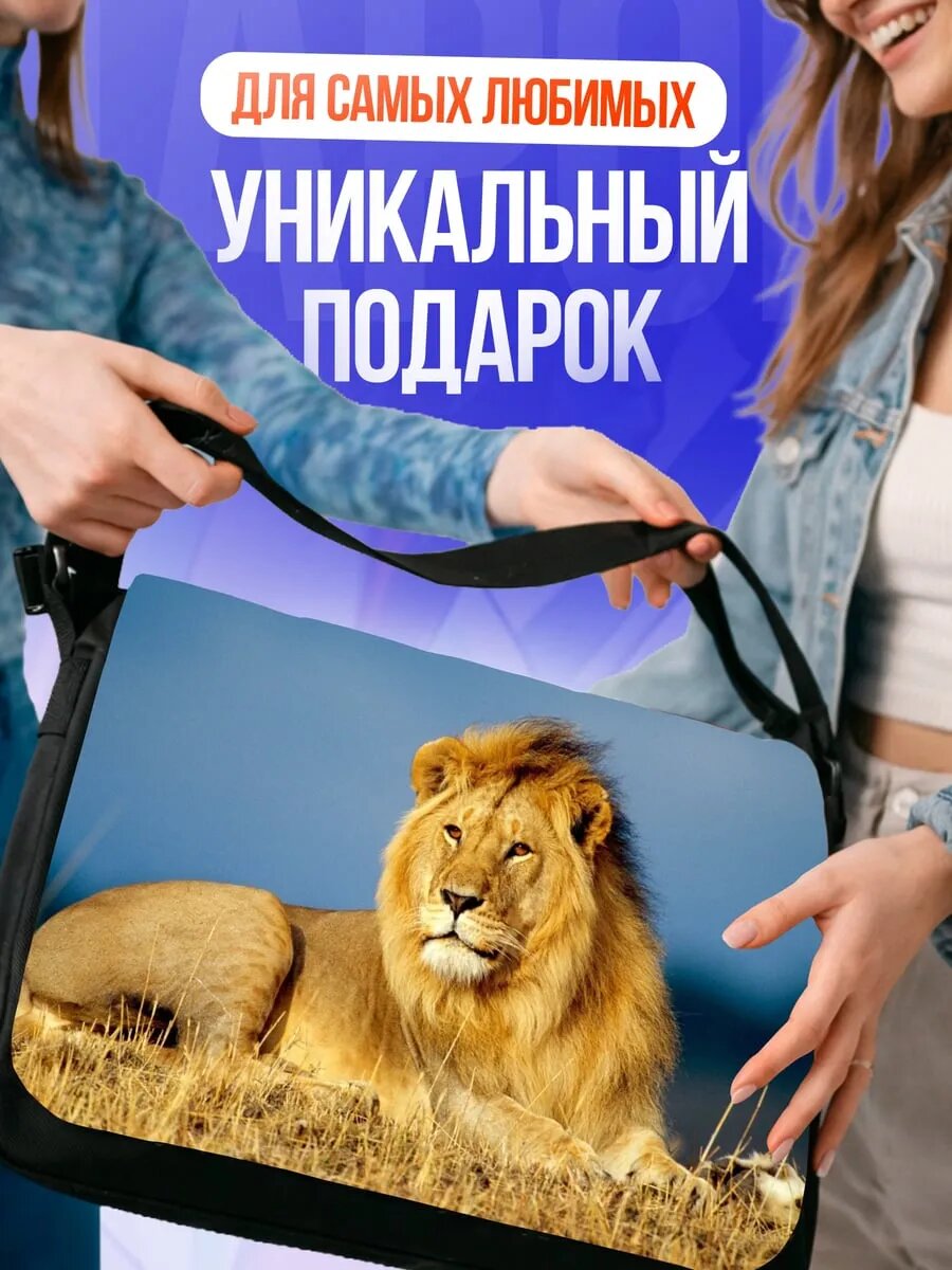 Сумка кросс-боди , черный — фото 1