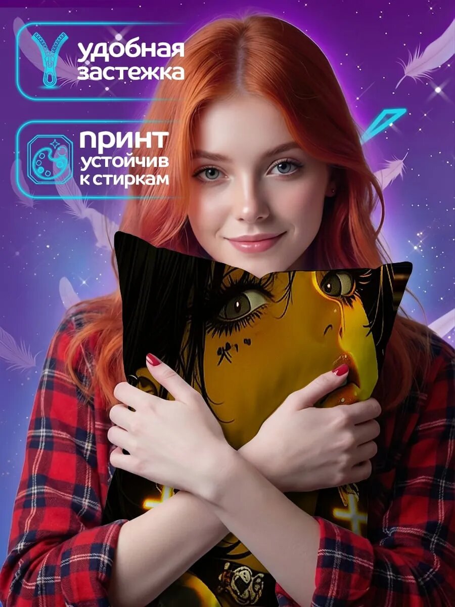 Подушка дакимакура Девушка с крестами — фото 1