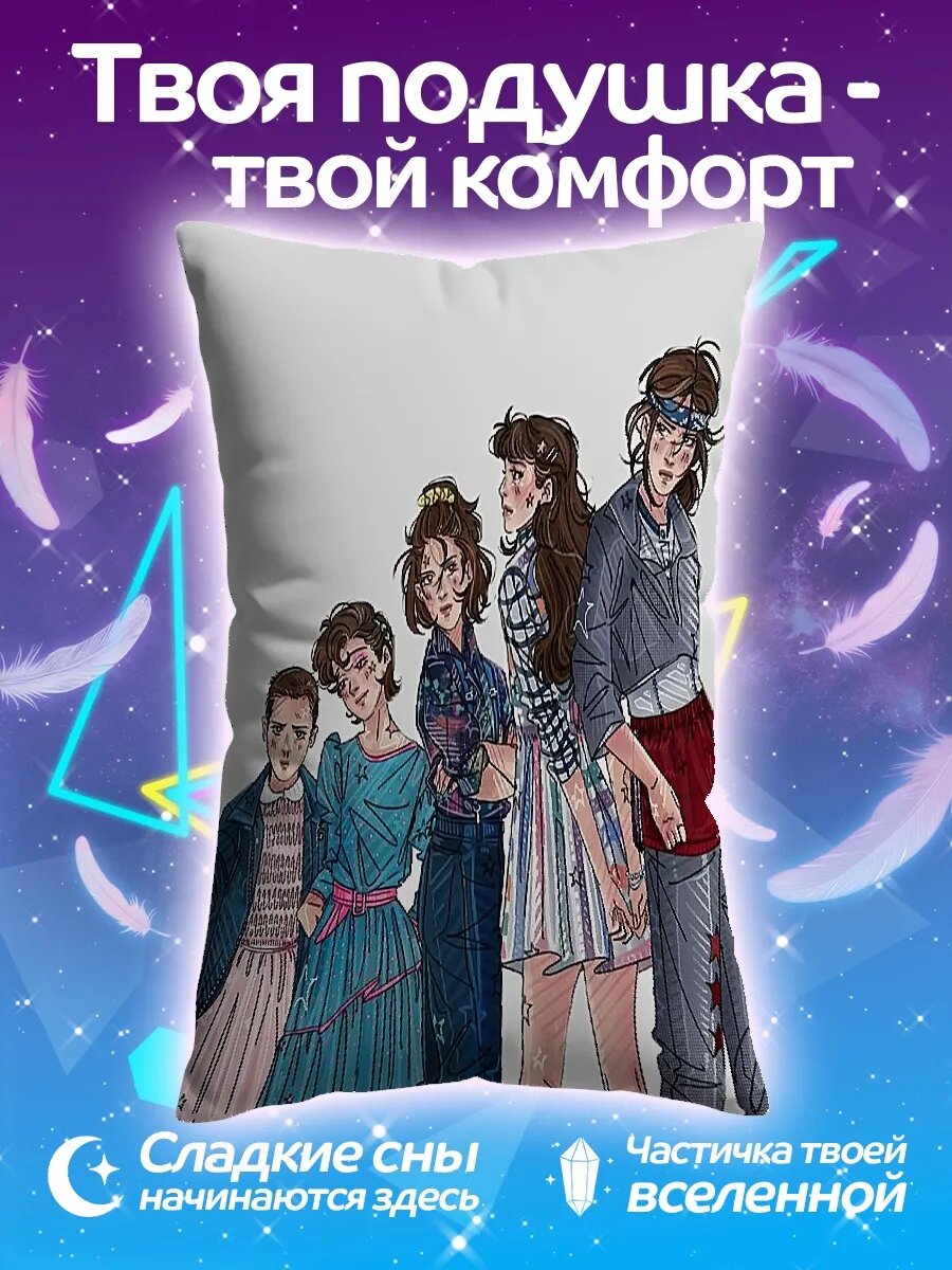 Подушка дакимакура Пять девушек в платьях