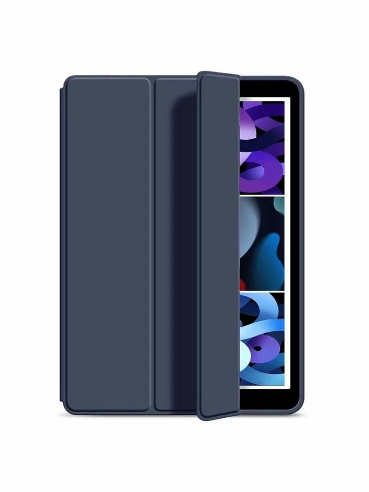 Чехол для Samsung Galaxy Tab A11+(2025), Samsung Galaxy Tab A9+(2023) 11 с магнитом, темно-синий