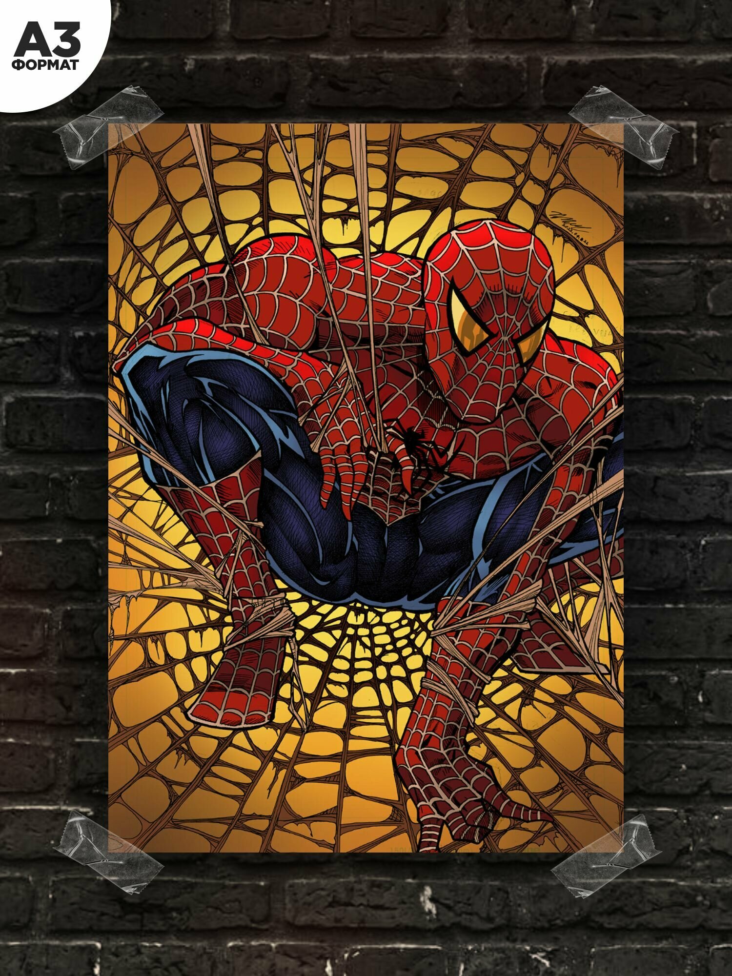 Постер Человек паук, Spider man