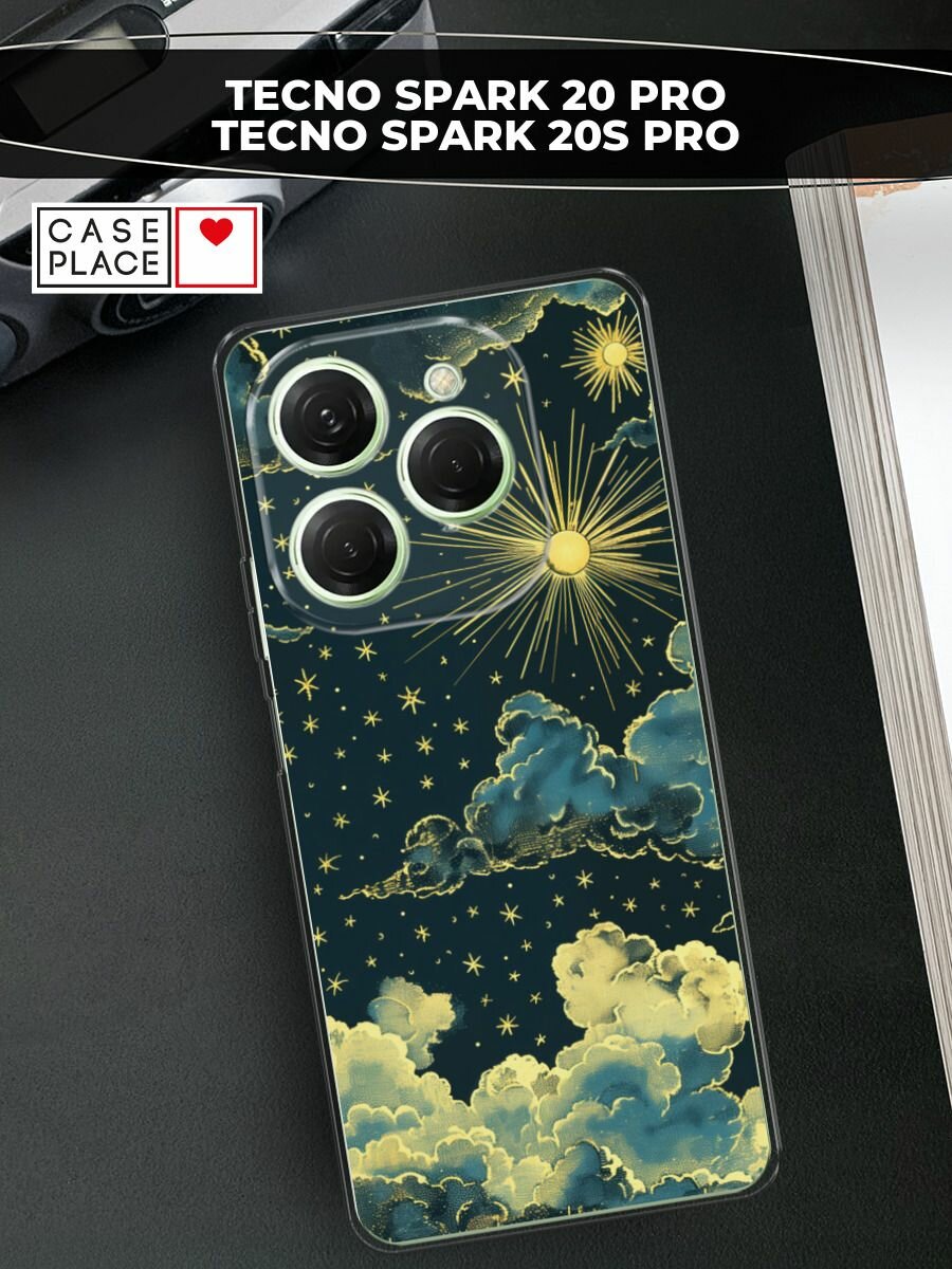 Чехол на Tecno Spark 20 Pro/20S Pro / Текно Спарк 20 Про/20S Про с принтом Звездное небо и облака