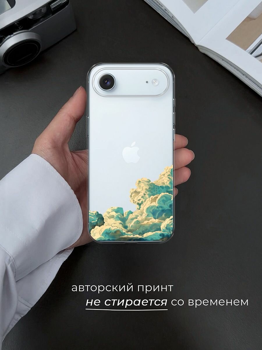 Чехол на Apple iPhone Air / Айфон Айр с принтом Ночное небо и облака, прозрачный — фото 1