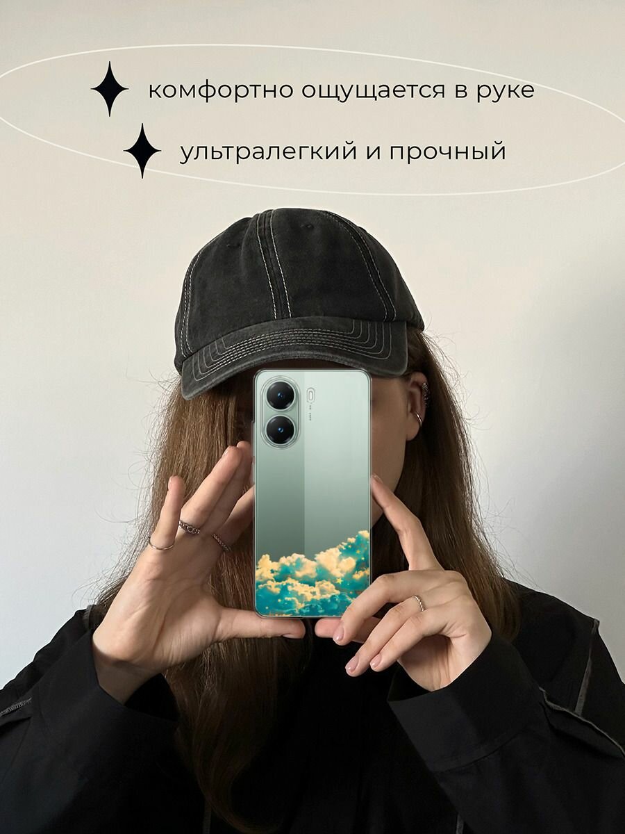 Чехол на Poco X7 Pro / Поко X7 Про с принтом Облака и звездное небо, прозрачный — фото 1