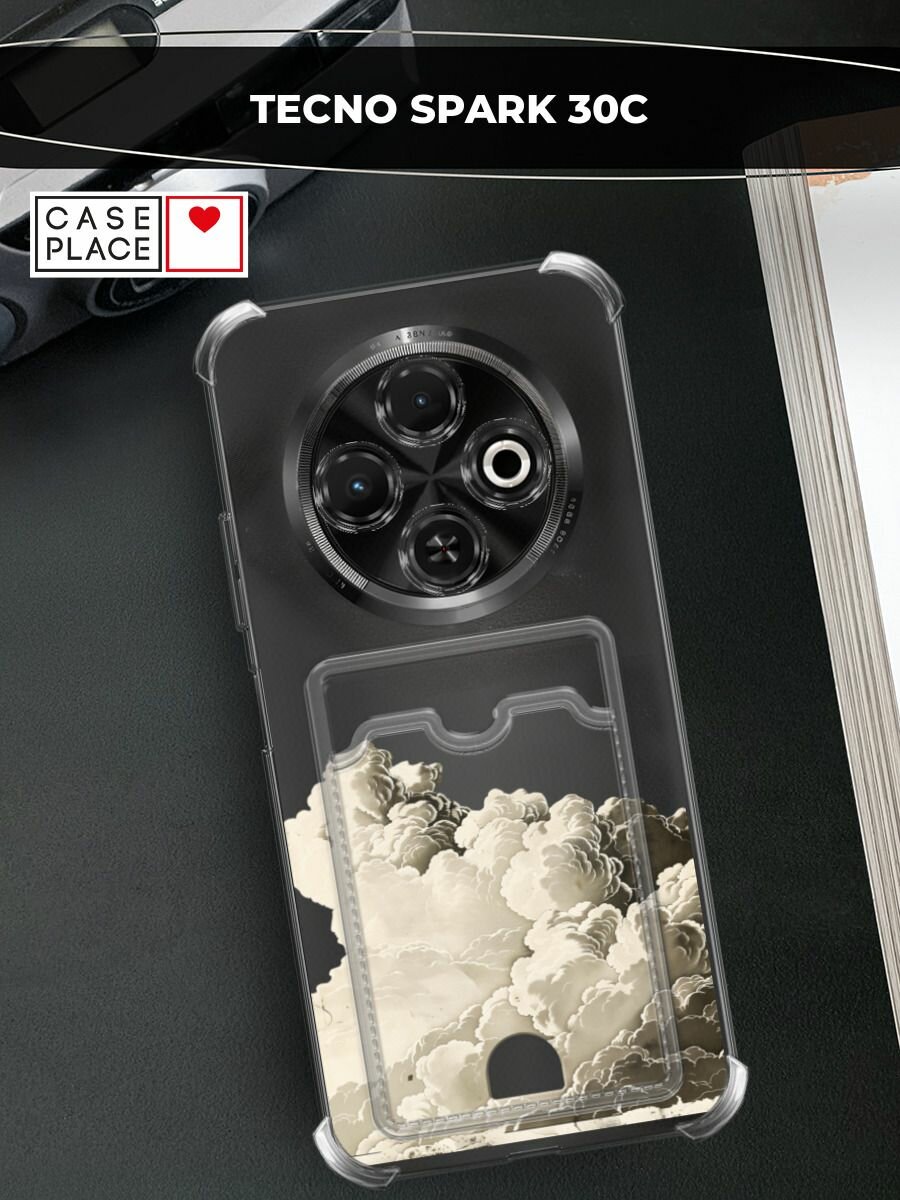 Чехол на Tecno Spark 30C (Текно Спарк 30C) с картой и принтом Гравюра с облаками