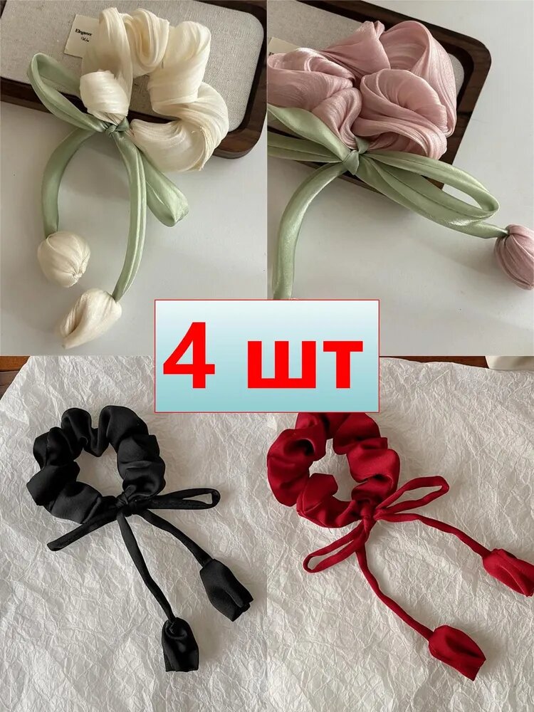 Повязка для волос 4 шт.