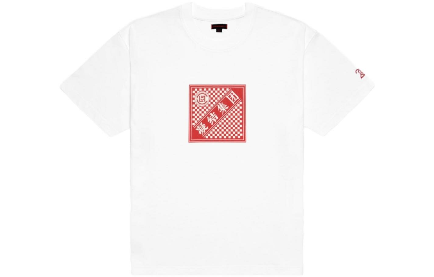 Футболка CLOT 20th Anniversary Limited Collection
