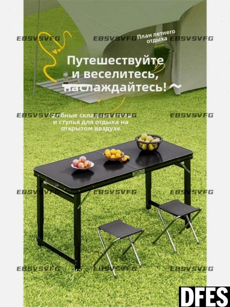Обеденная группа — фото 1