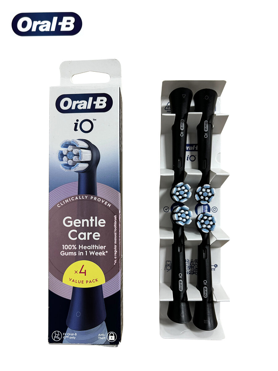 Сменные насадки для зубной щетки Oral-B Gentle Care, совместимые с электрическими зубными щетками Oral-B iO2/4/5/7/8/9.