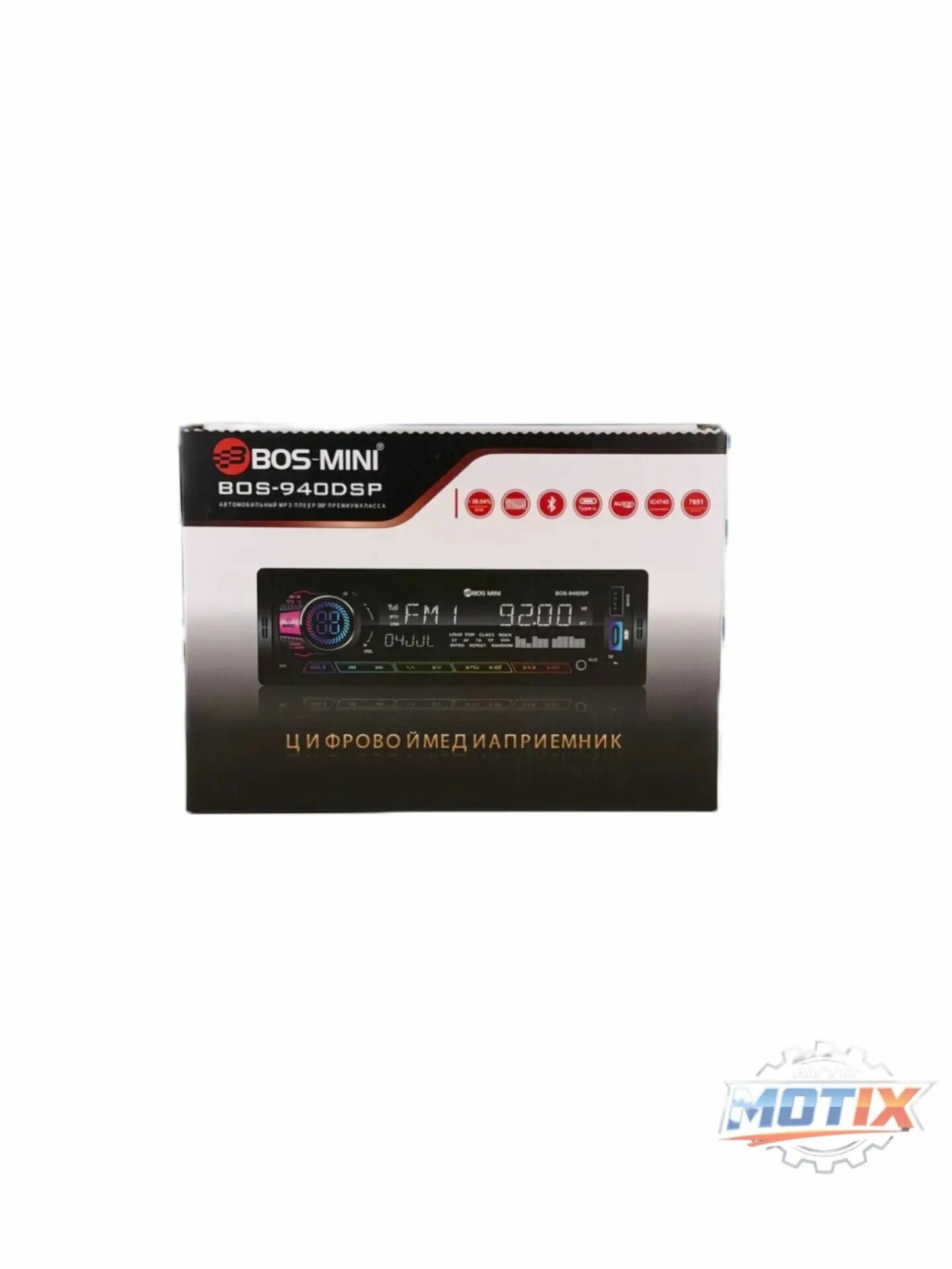 Автомагнитола 1DIN BOS-MINI BOS-N940 DSP