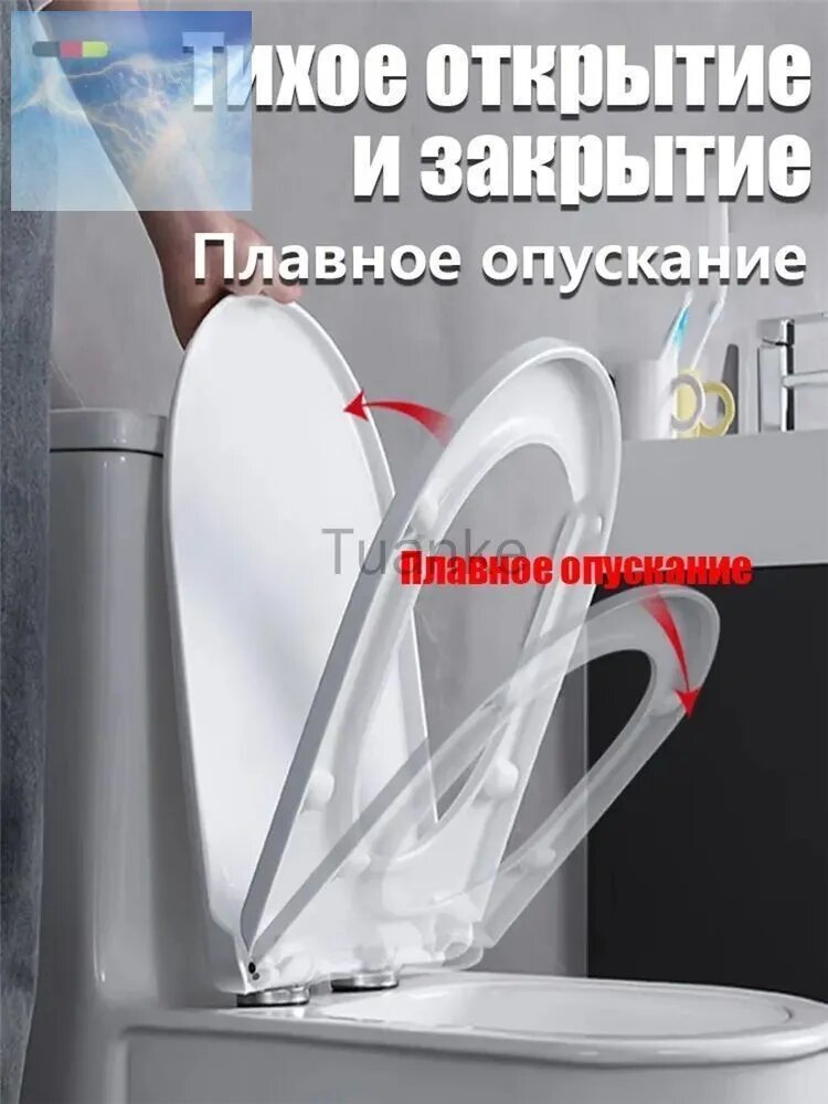 Сиденье для унитаза из ABS размером 44 x 35 x 7 см с креплением — фото 1