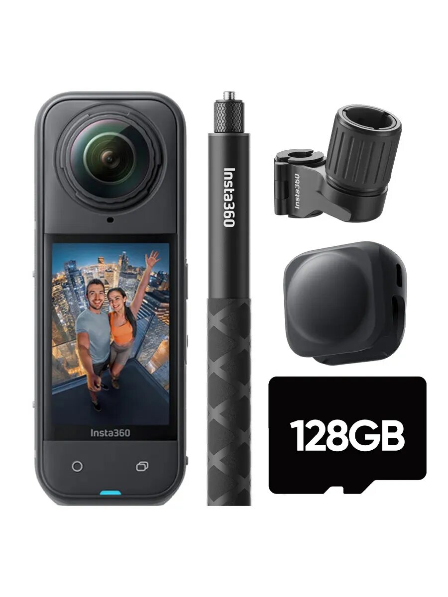 Экшн-камера Insta 360 X5 Starter Bundle — фото 1