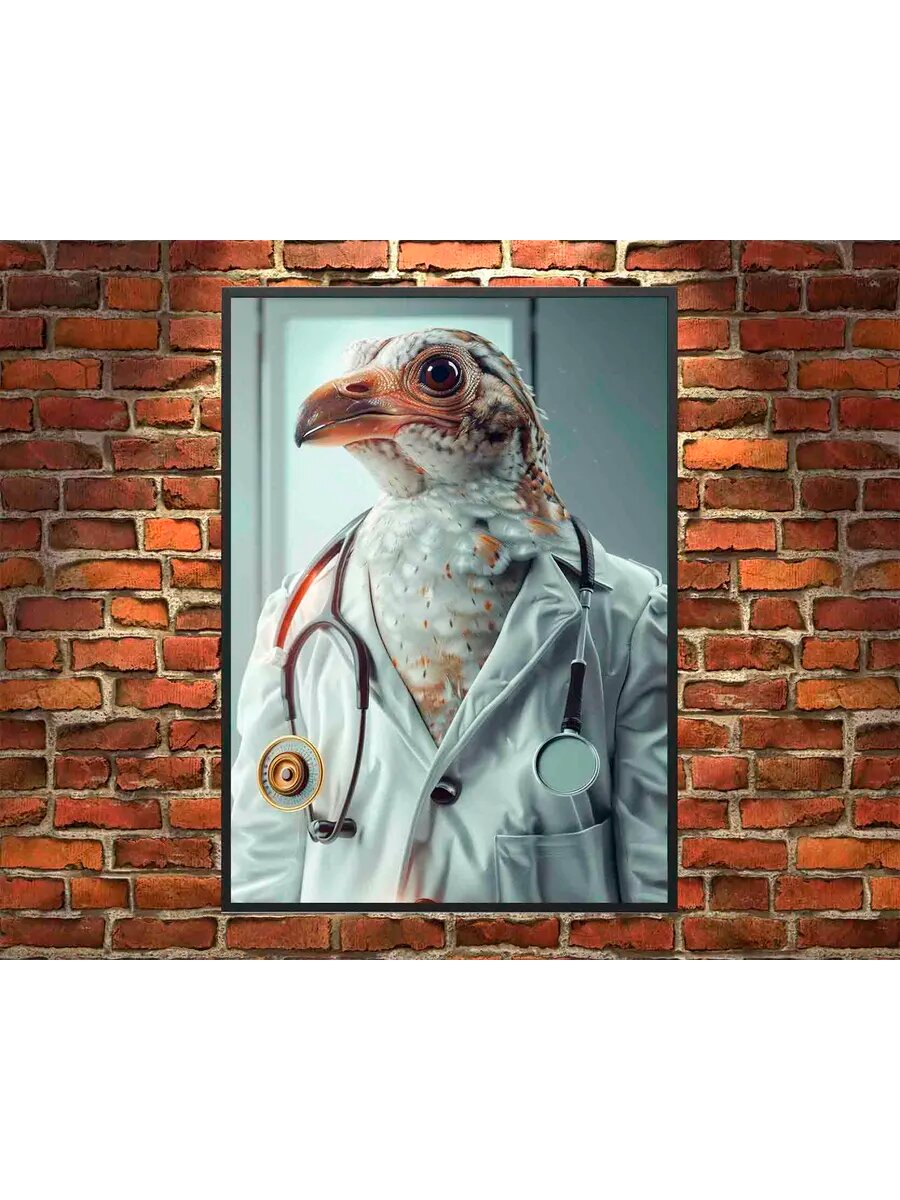 Куропатка Птичий доктор 3, Плакат 30x42см