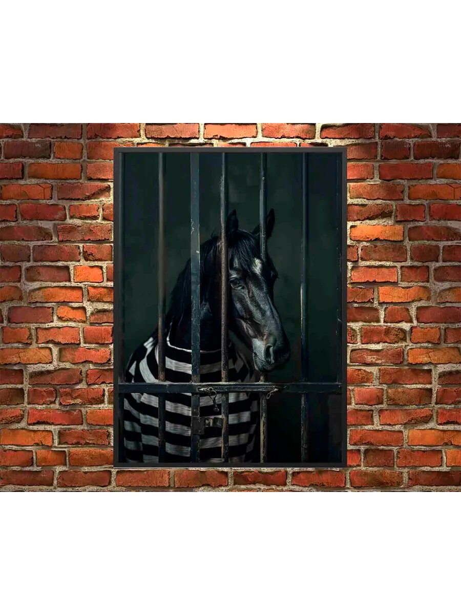 Заключенный на лошадиной ферме 2, Плакат 30x42см