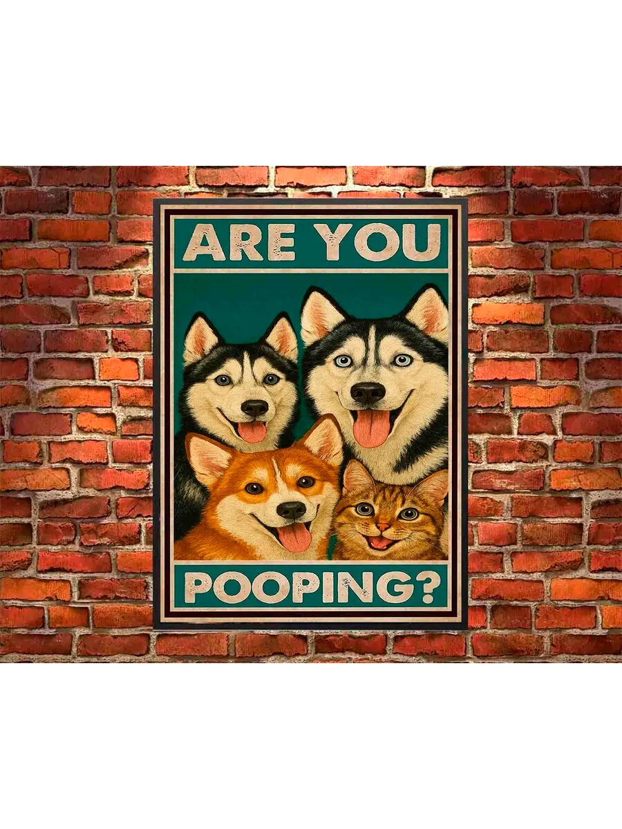 Собака породы Сибирский хаски, Are You Pooping, Плакат 30x42