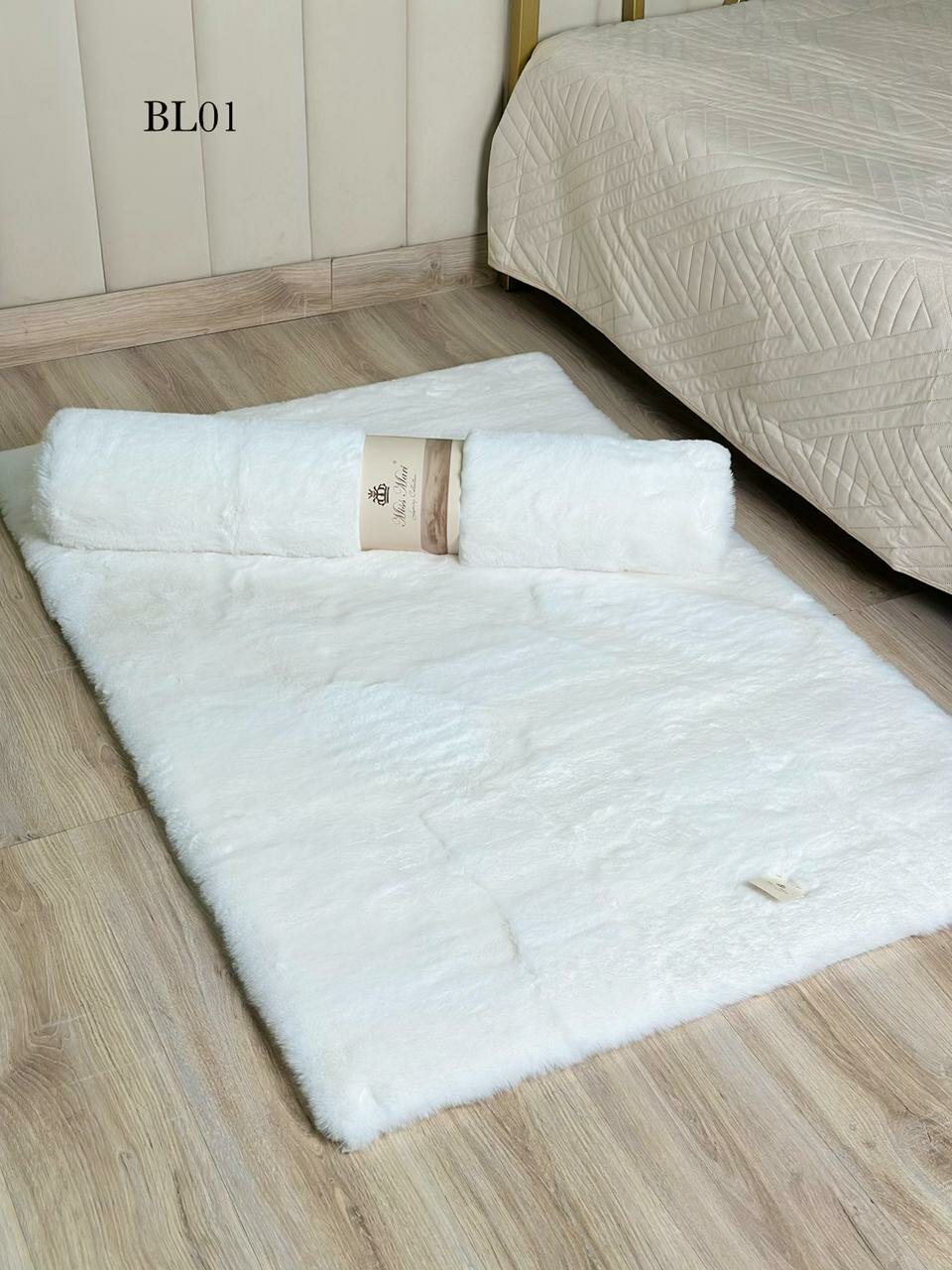 Коврик комнатный прикроватный 120х80см
