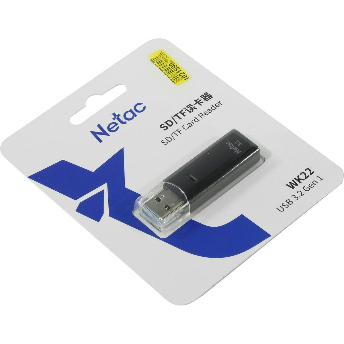 Netac WK22BKCN USB3.2 SD/microSD Card Reader/Writer