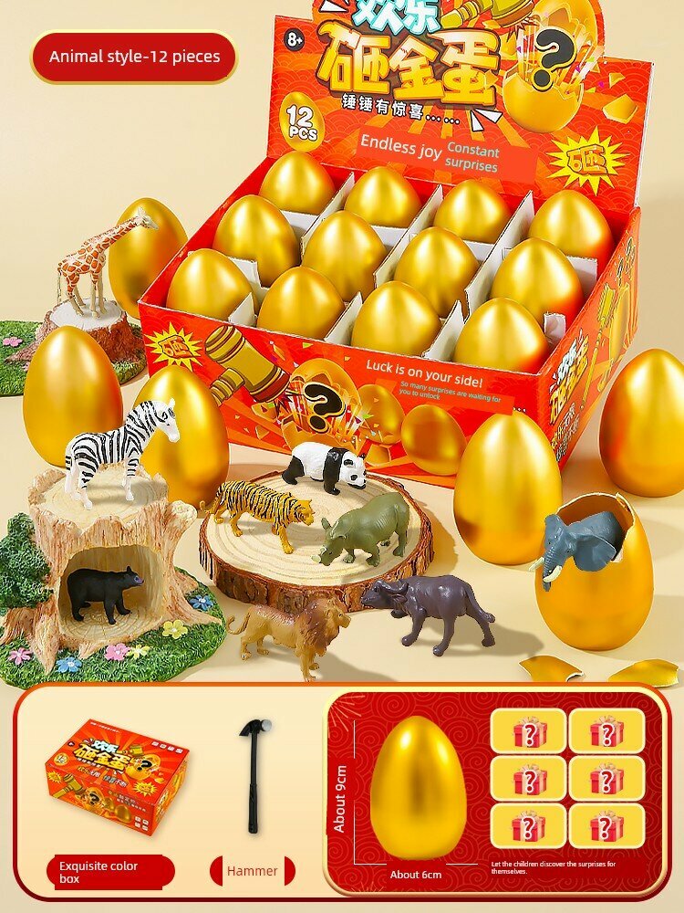 Коллекционная коробка с животными: 12 яиц для разбивания с молотком, игрушка для детей