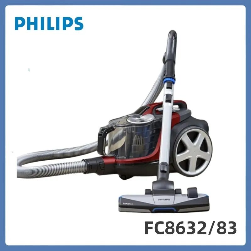 Philips Напольный пылесос FC8632/83, черный, серый металлик