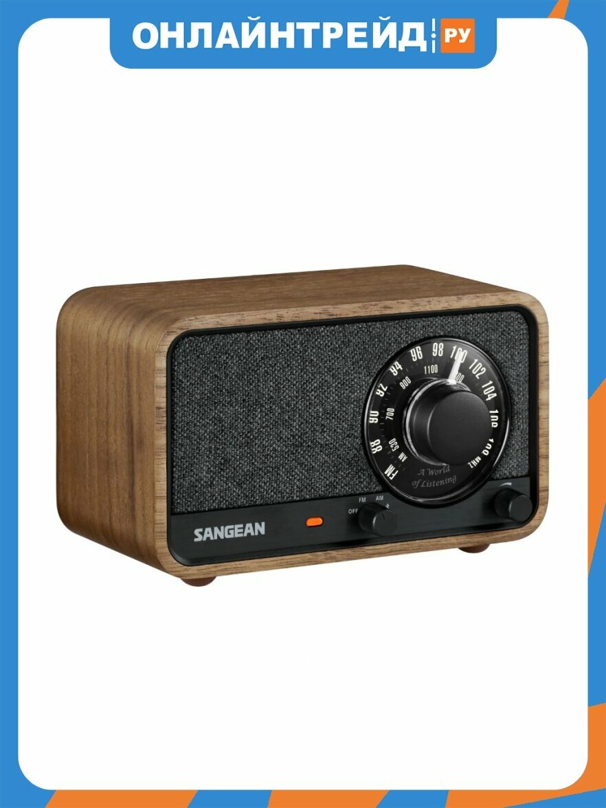 Радиоприемник Sangean WR-8 Vintage Walnut, коричневый