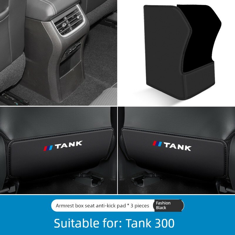 Для Jeep Tank 300 2021-2024, комплект накладок на подлокотник и сиденье черного цвета, 3 шт.