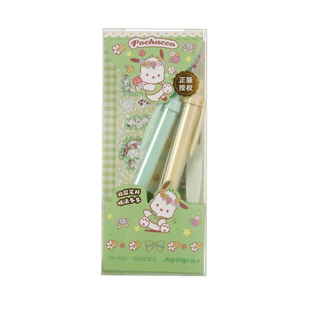 Набор ручек MINISO Sanrio Family Series Gugu: выдвижная гелевая ручка и наклейки для творчества Набор Green Pacha Dog -