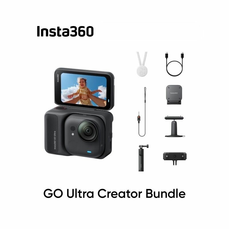 Insta360 GO Ultra Крошечная камера 4K с функцией громкой связи, легкая и портативная, длительное время автономной работы, водонепроницаемая