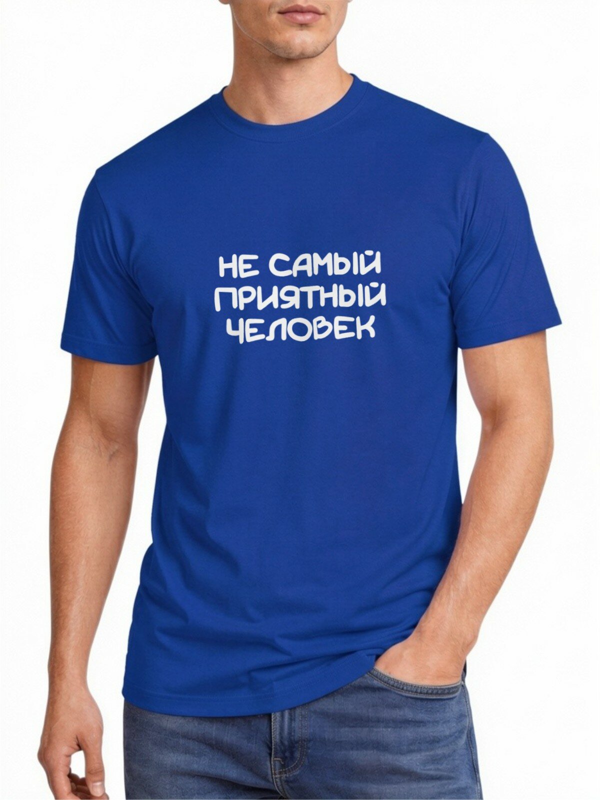 Футболка Мужские футболки
