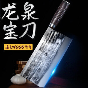 Точное кухонное нож Longquan ручной ковки для нарезки мяса нержавеющая сталь лезвие 15 см