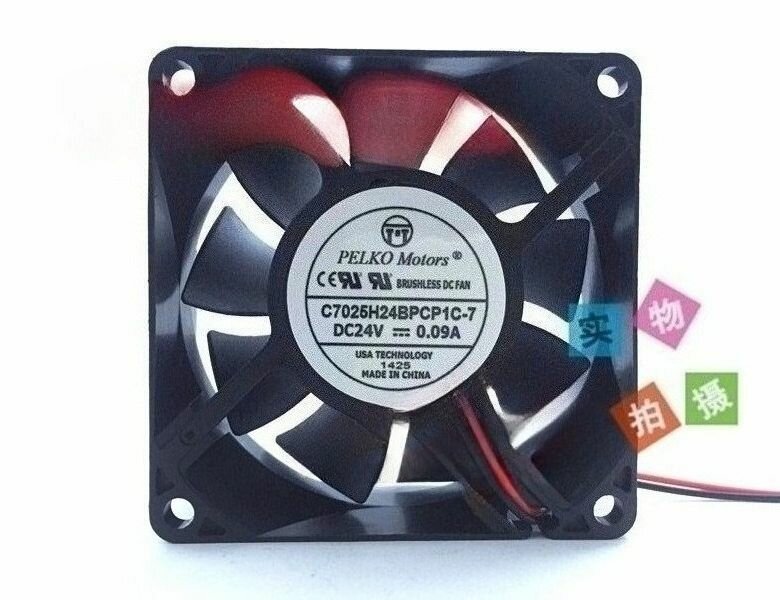 PELKO MOTORS C7025H24BPCP1C-7 24V 0.09A 2-проводной инверторный вентилятор охлаждения -