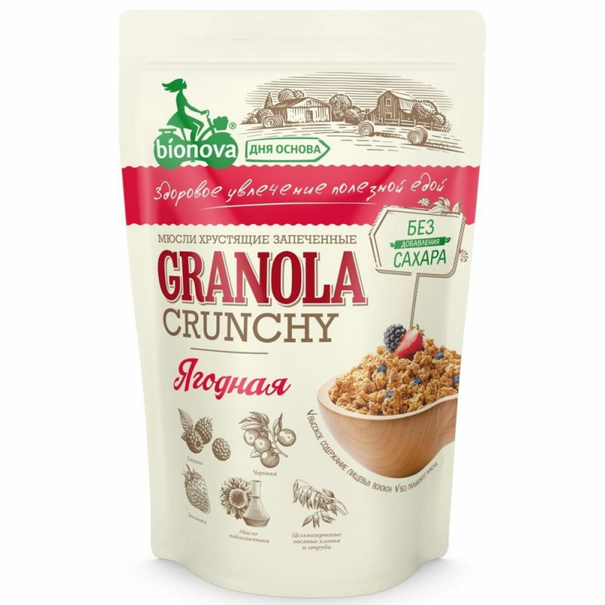 Мюсли Bionova Crunchy ягодные 400г, 12шт.