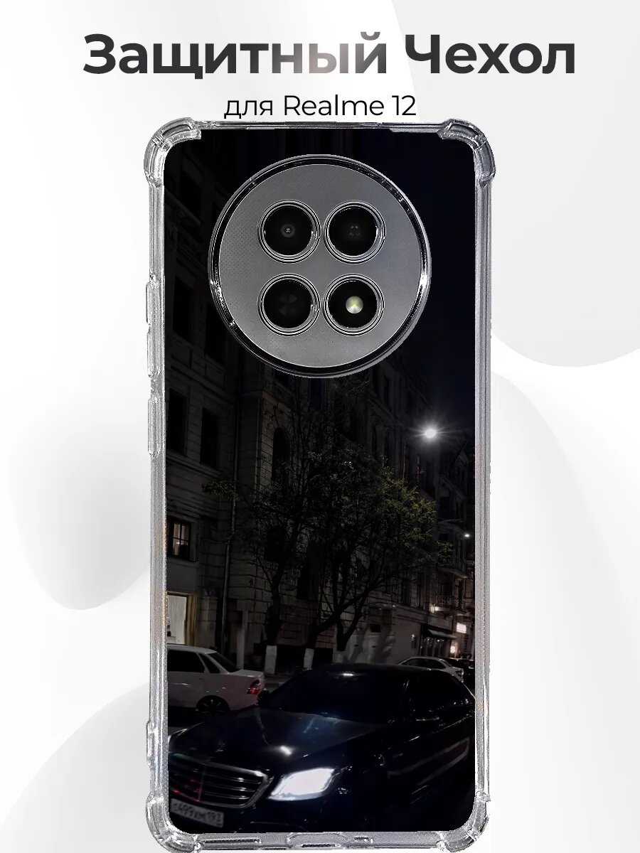 Чехол на Realme 12 черный S 63 AMG W222