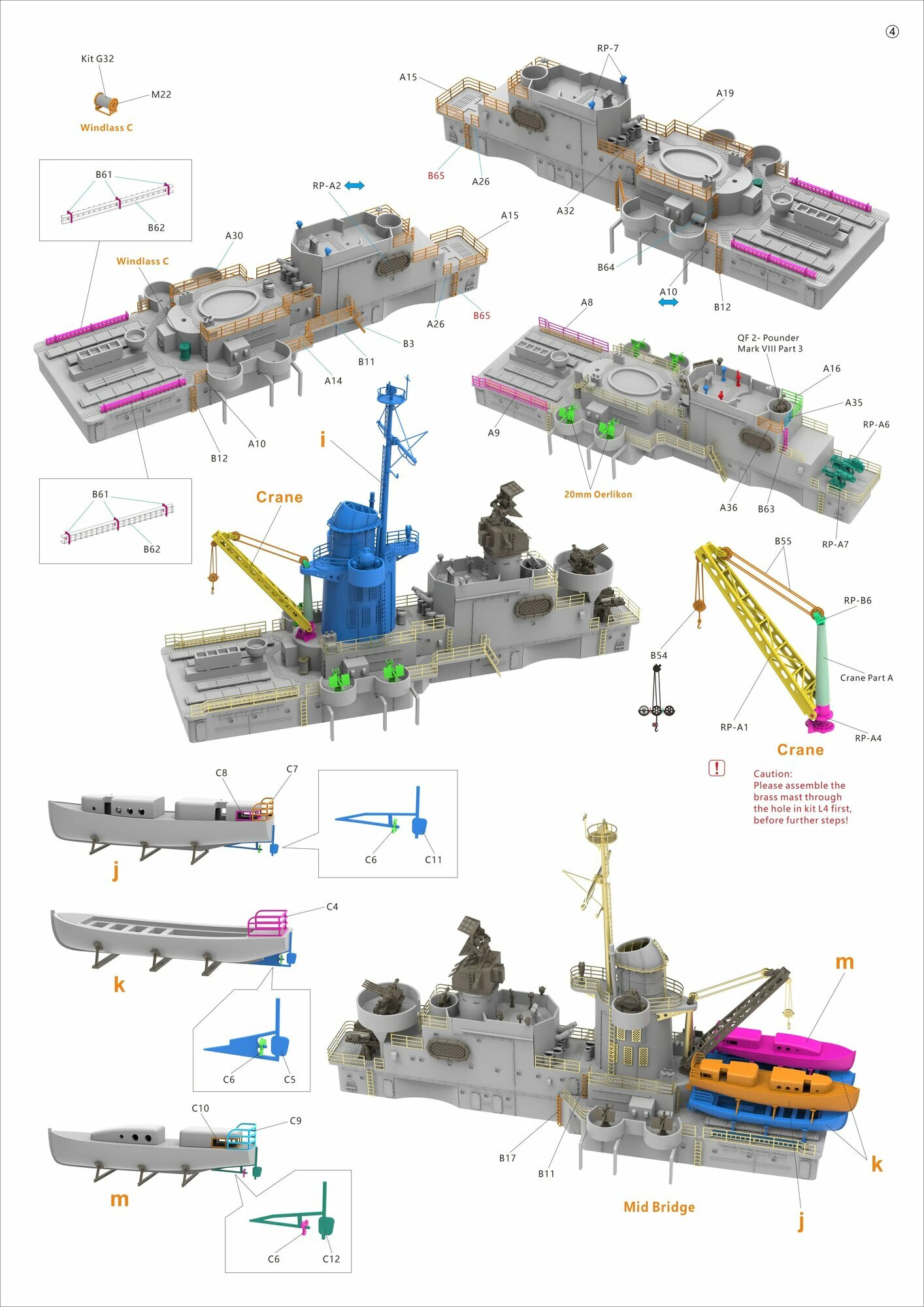 Модели корабля USS Atlanta Detail Up Set 1/350