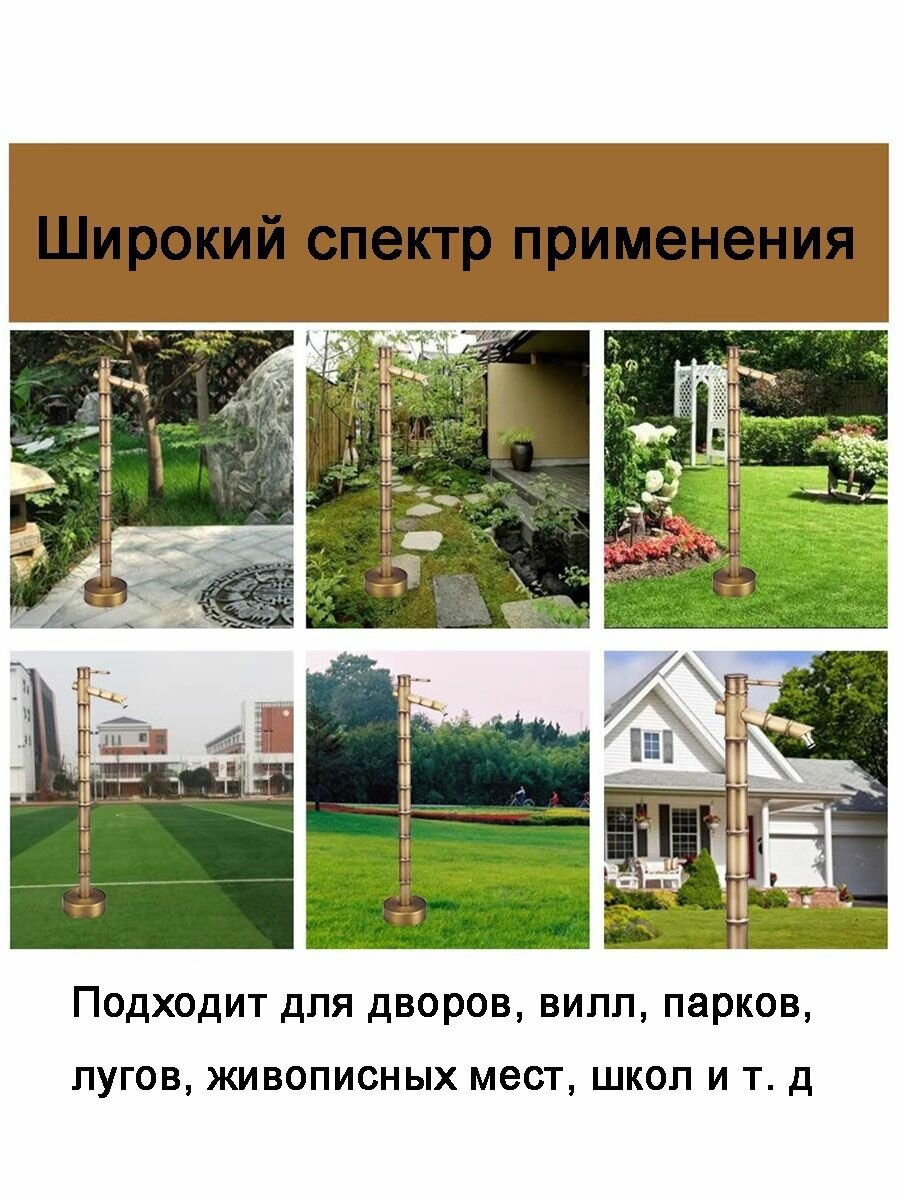 Кран водоразборный — фото 1